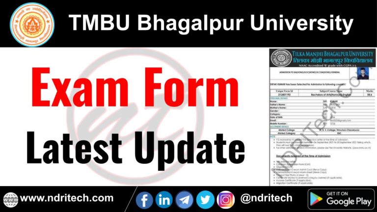 TMBU Part-3 Exam Form 2025 Old Courses BA, BSc, BCom 2022-25 - Bihar Update